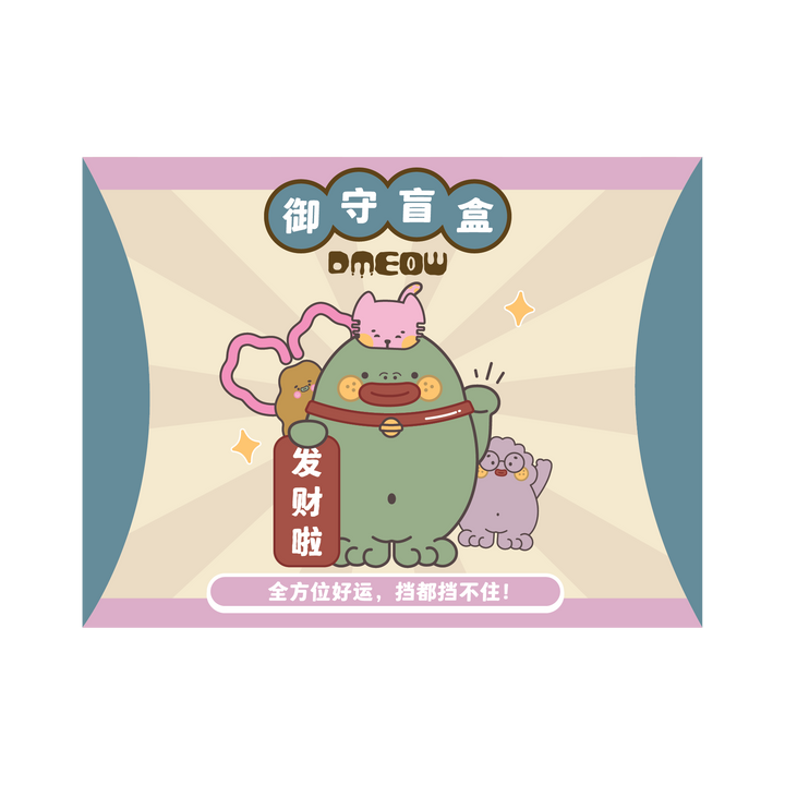 NEW ARRIVALS! – Dmeow